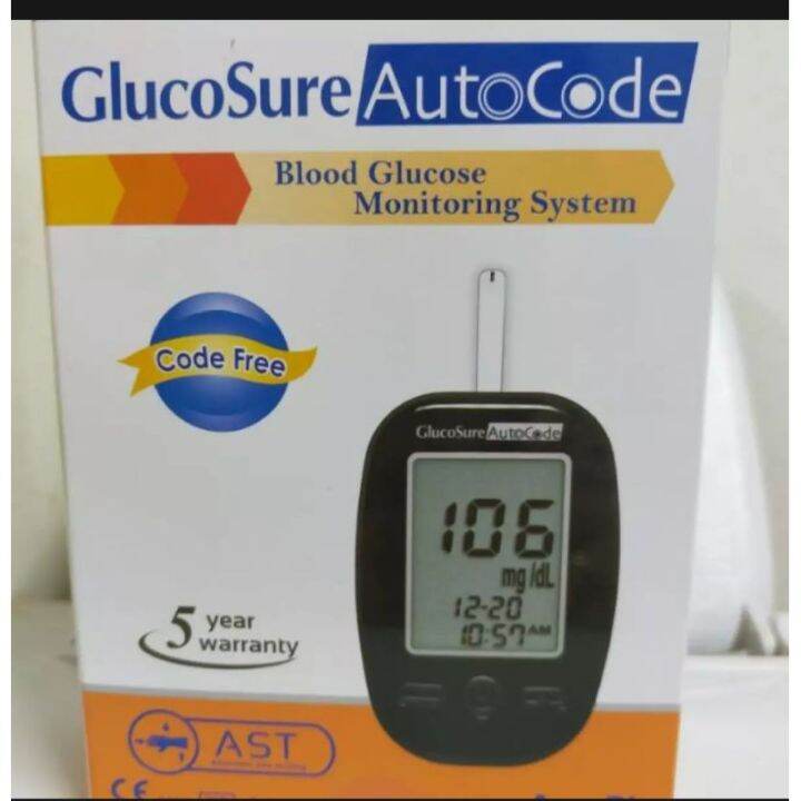 GlucoSure Autocode Machine with Lancing Device☛ | Lazada PH