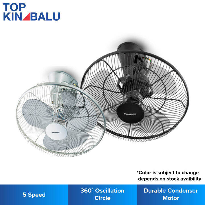PANASONIC 16" AUTO OSCILLATION FAN F-MQ409 | Lazada