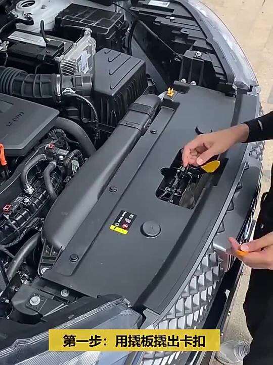 Car Middle Insect Screening Mesh Front Grille Insert Net Anti-Mosquito ...