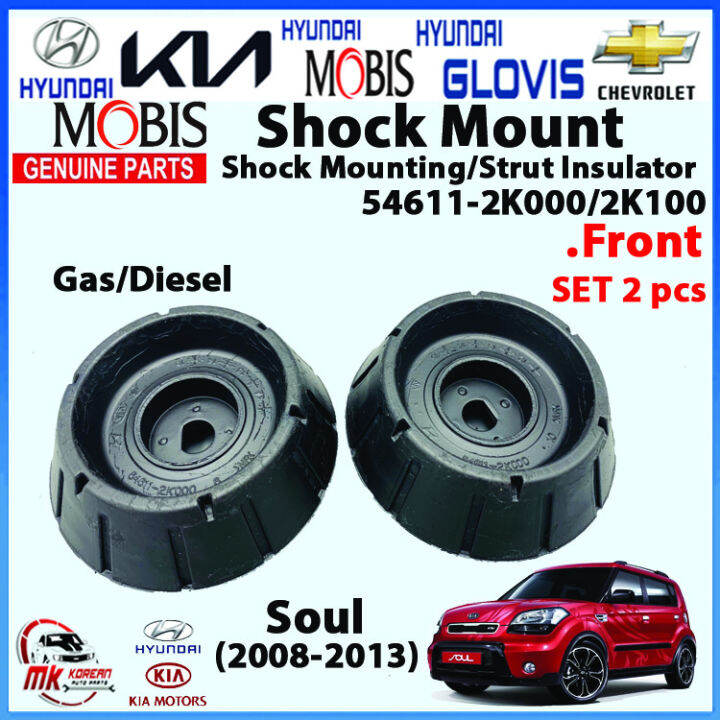 [GENUINE] Front Shock Mount/Shock Mounting/Strut Insulator. Front. SET ...