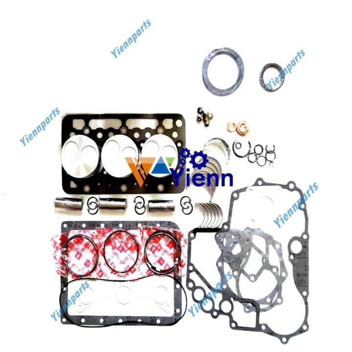 1 For Kubota D1301 Engine Overhaul Rebuild Kit Tractor L295DT L295F ...
