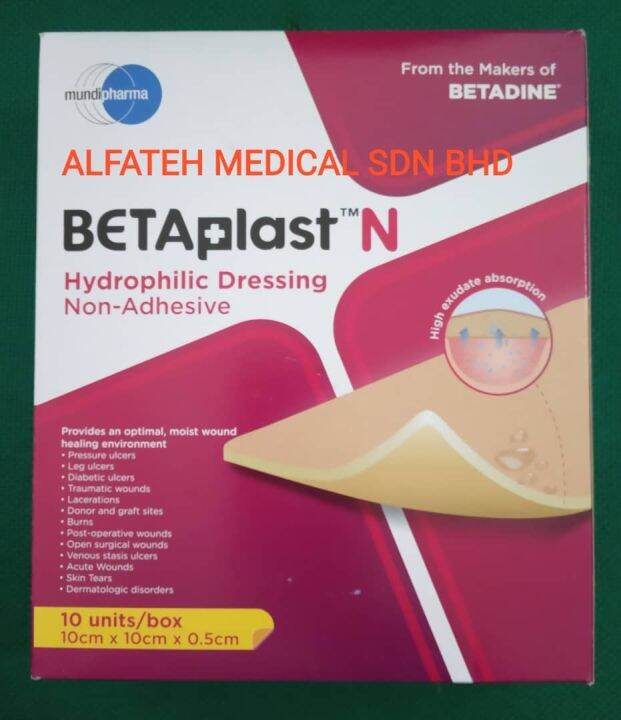 Betaplast N Hydrophilic Dressing Non-Adhesive (1piece) | Lazada