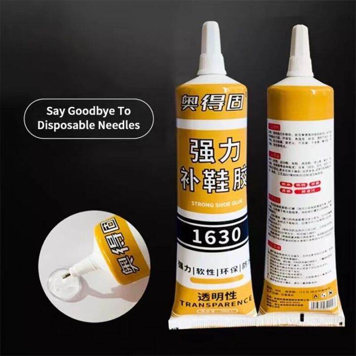🇲🇾👶🏻Multipurpose 60ml Super Strong Shoe Repair Glue Powerful Adhesive ...