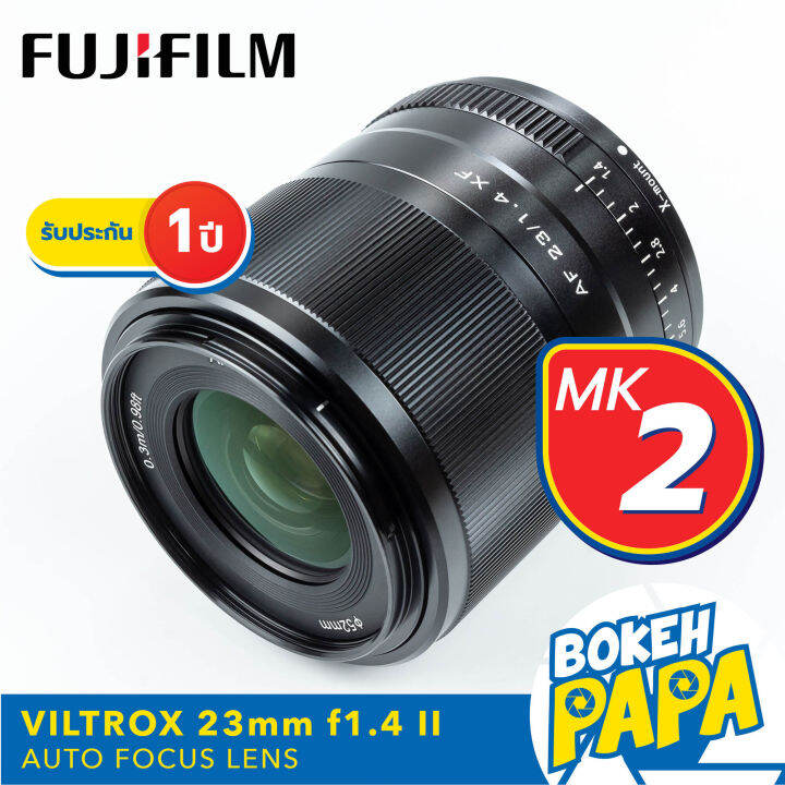 Viltrox 23mm F1 4 Stm Fuji Fx เลนส์ ออโต้โฟกัส Af สำหรับใส่กล้อง Fuji