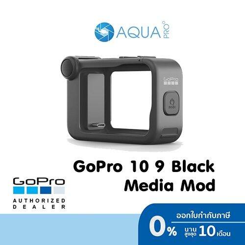 % GoPro Media Mod GoPro 11 /10 / 9 Black มีเดียมอด รับประกันศูนย์ไทย ...
