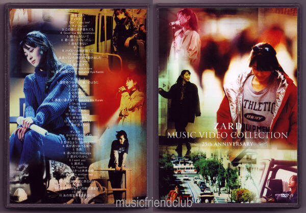 Zard music video collection 25th Anniversary (5DVD) | Lazada PH