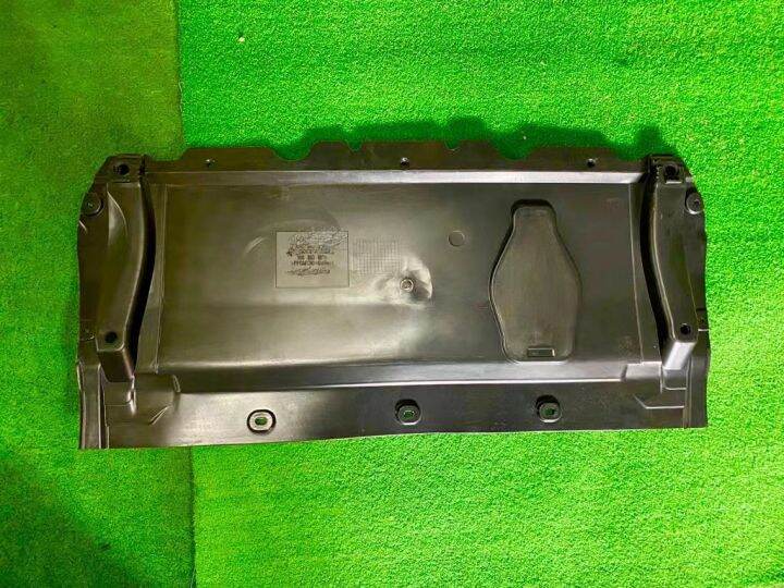 AUDI A6 C7 ENGINE UNDER COVER FRONT 1ST PIECE | Lazada