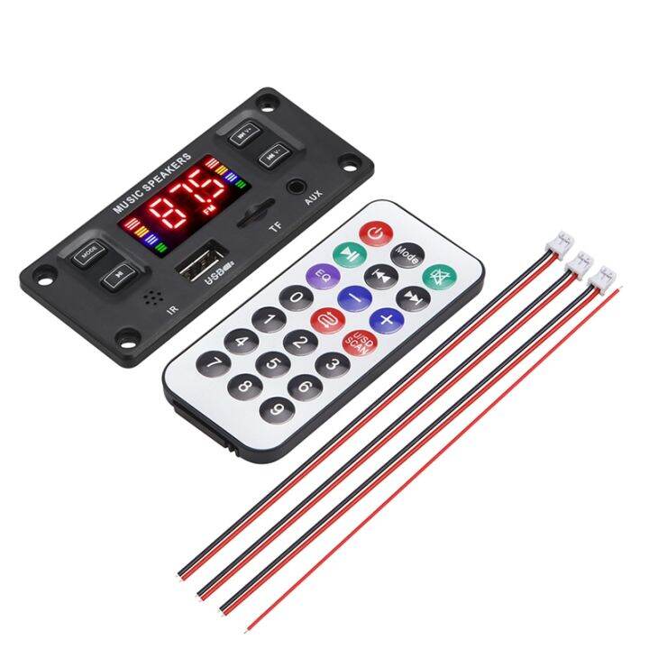 12V with Power Amplifier 2X30W Bluetooth Decoder Board Color Screen ...