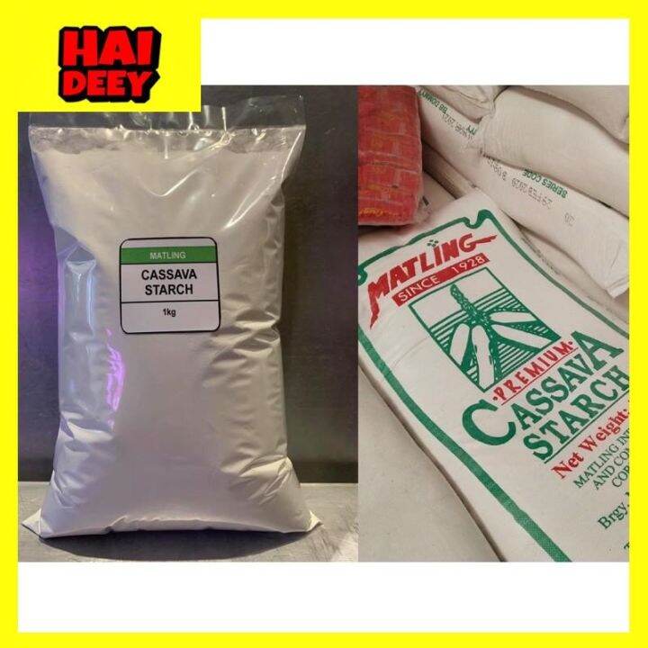 Haideey Matling Cassava Starch / Cassava Flour 1kg | Lazada PH
