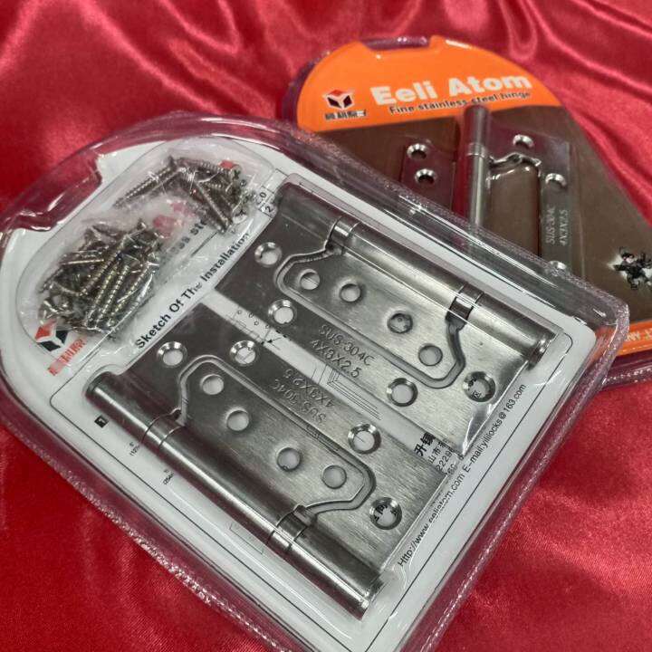 Eeli Atom บานพับผีเสื้อ 1 ชุด มี 3ตัว บานพับประตู บานพับหน้าต่าง สเตนเล ...