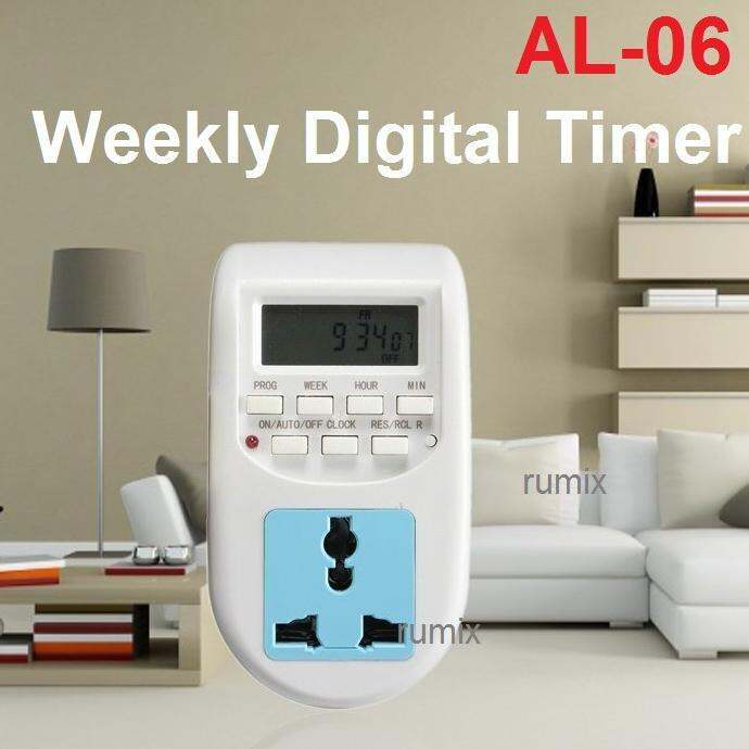 Programmable Digital Timer Switch Weekly Stop Kontak Minggu 16 Program ...