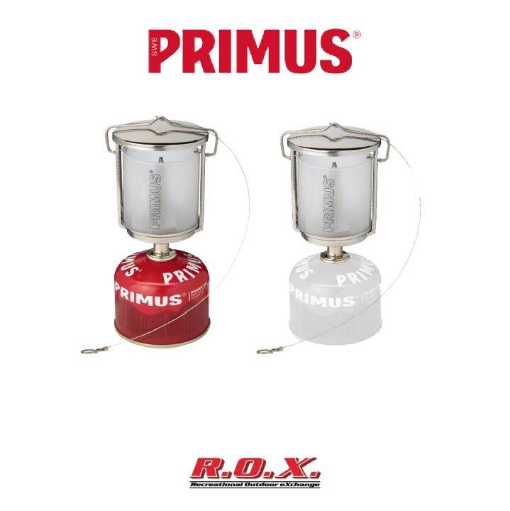 PRIMUS MIMER LANTERN ตะเกียงแก๊ส | Lazada.co.th