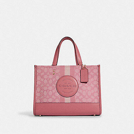 MeBrandOutlet Coach DEMPSEY CARRYALL IN SIGNATURE JACQUARD WITH STRIPE ...