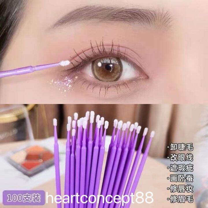 Nano cotton swab📌100 sticks in a pack. 嫁接睫毛棉签清洁棒清洗棒烫睫毛种植纹绣棉棒美妆擦拭工具涂药棒 ...