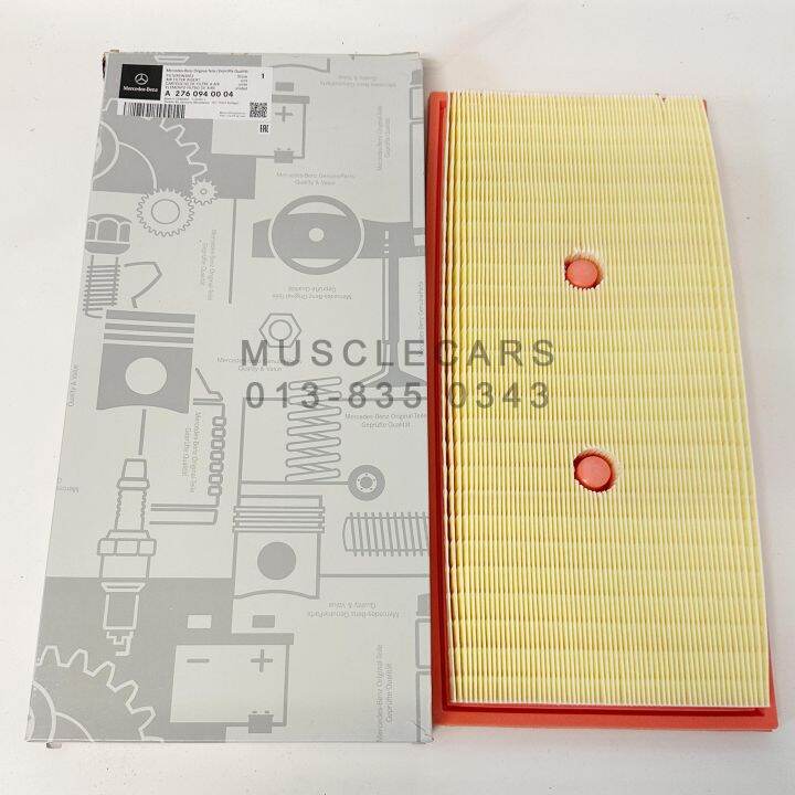 MERCEDES C CLASS C300 C350 E CLASS E300 E350 AIR FILTER #2760940004 ...