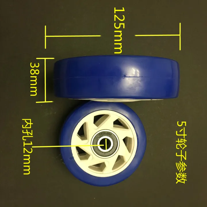 5 inch silent wheels 5 inch single wheel plastic flat wheels 5 inch ...