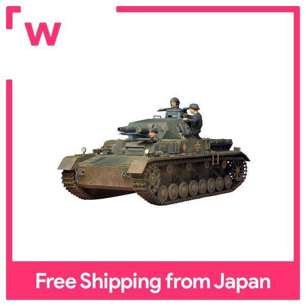 Tamiya 1/35 Military Miniature Series No.96 German Army Panzer IV D ...