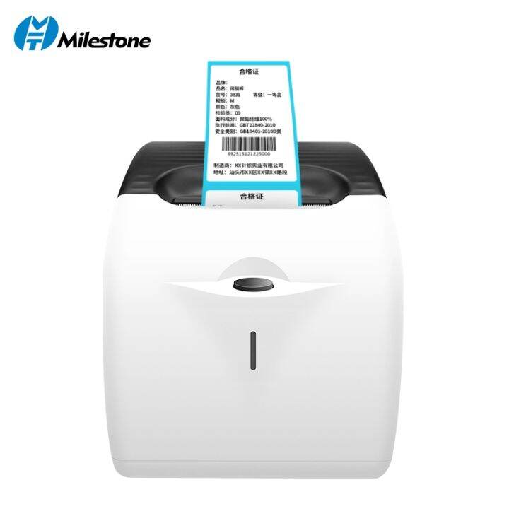 ♠ Milestone Bluetooth 58mm USB Thermal Multi Receipt Label Printer ...