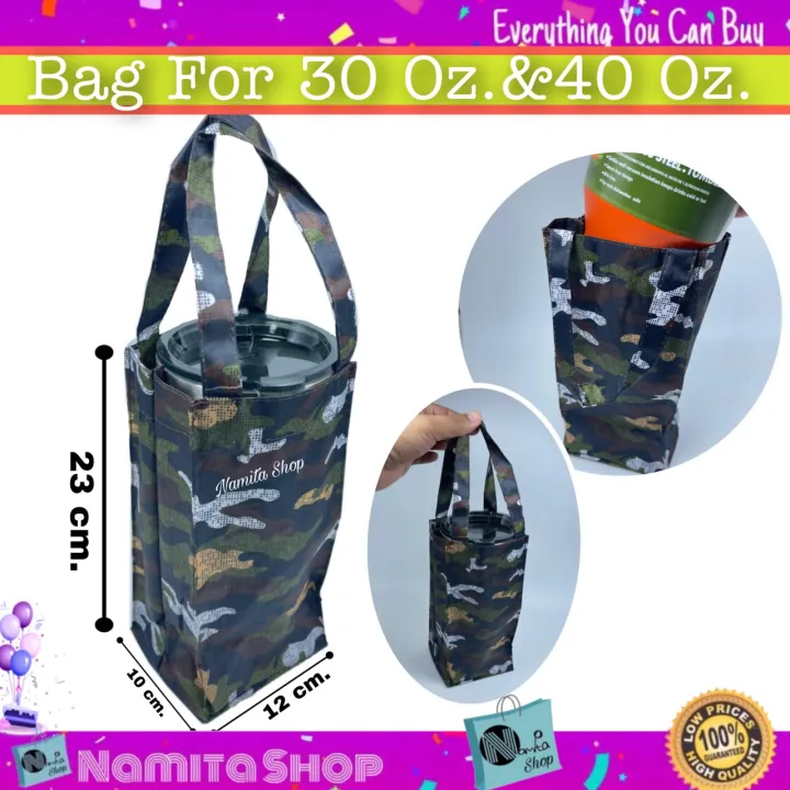 Bag for 30 Oz.& 40 Oz. ถุงใส่แก้ว ถุงแก้ว กระเป๋าใส่แก้ว ใช้ได้สำหรับ ...