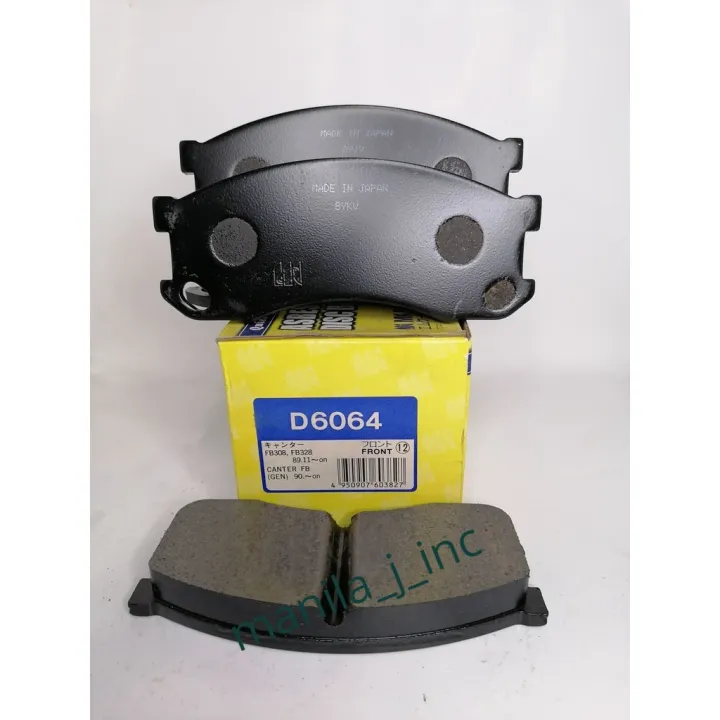 DISC PAD/ BRAKE PAD MITSUBISHI CANTER 19971999 MITSUBISHI CANTER 1999 ...