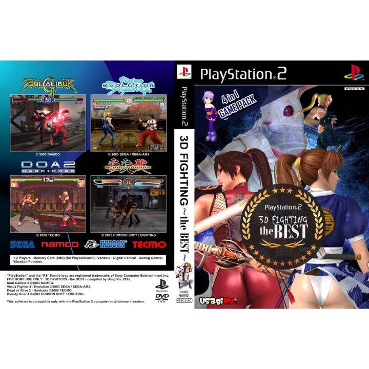 แผ่นเกมส์ PS2 3D FIGHTING คุณภาพ ส่งไว | Lazada.co.th