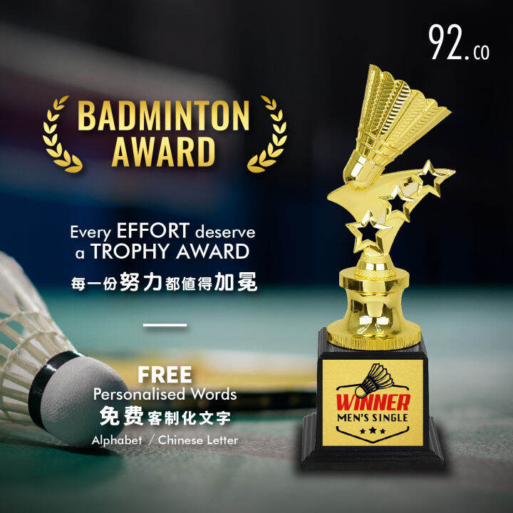[Badminton Trophy] Badminton Trophy Award/ Sport Trophy. Piala Murah ...