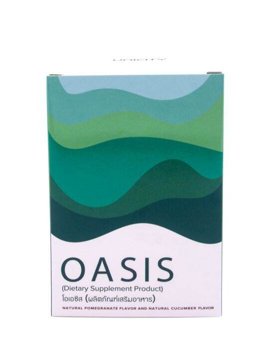 Unicity Oasis / โอเอซิส | Lazada.co.th