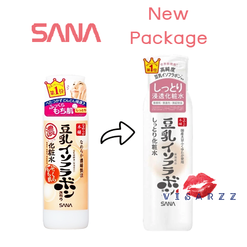 (โลชั่นป้ายชมพู) Sana Nameraka Honpo Soy Milk Whitening Moisture Lotion ... (โลชั่นป้ายชมพู) Sana Nameraka Honpo Soy Milk Whitening Moisture Lotion ...