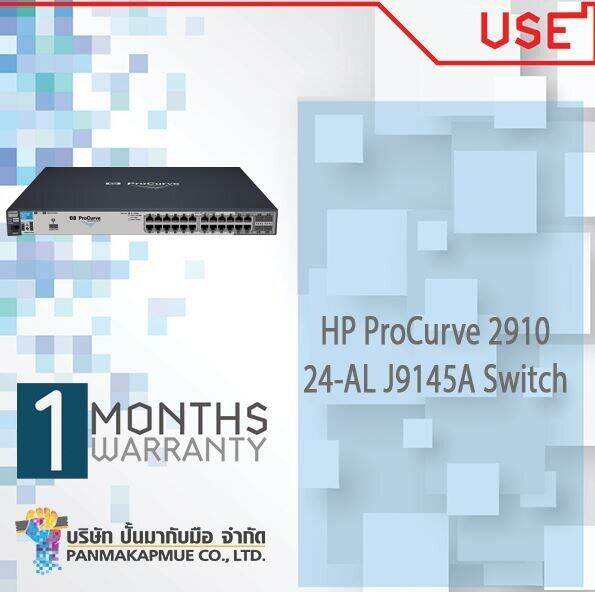 J9145A - HP ProCurve 2910-24-AL J9145A Switch | Lazada.co.th