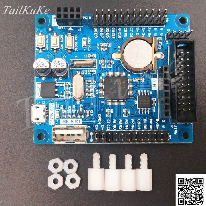 Papan pengembangan Lotusb Stm32, 1 buah/2 buah/4 buah papan ...