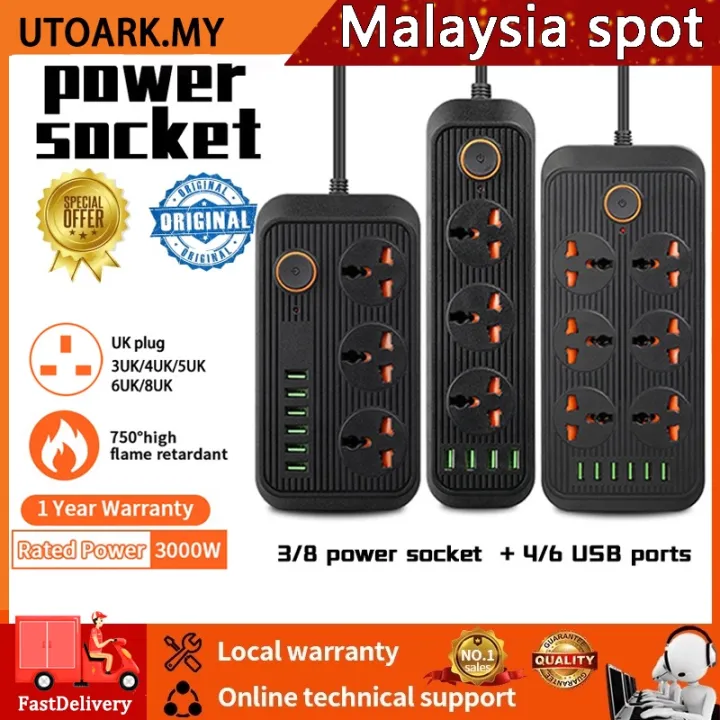 Universal 38 Power Socket 2m Extension With USB Ports Strip Surge ...