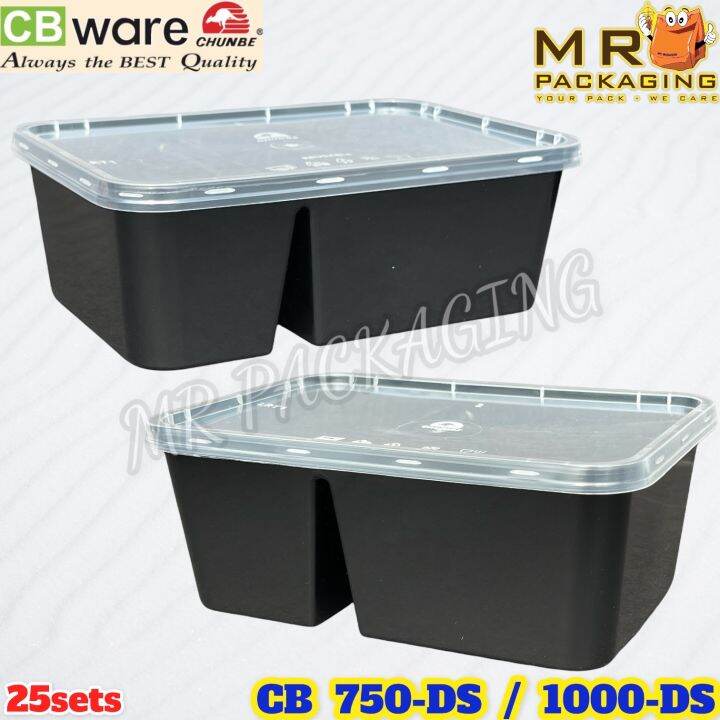 CB DS 750 / DS 1000 Two Compartment Black Container With Lid ( 25sets± ) Disposable PP Lunch Box ...