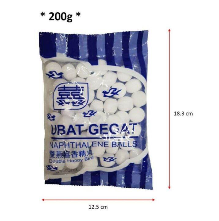 Naphthalene Balls200g / Ubat gegat | Lazada