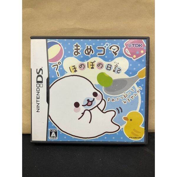 ตลับแท้ [DS] Mame Goma: Honobo no Nikki (NTR-P-A5MJ) | Lazada.co.th