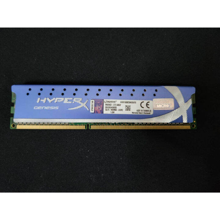 แรม RAM HyperX Genesis DDR3(1600) 2GB สินค้ามือ 2 ไม่มีกล่อง ประกันร้าน ...