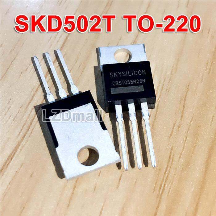 2 ชิ้นskd502t TO-220 crst055n08n TO220 85 โวลต์ 120A MOSFET | Lazada.co.th