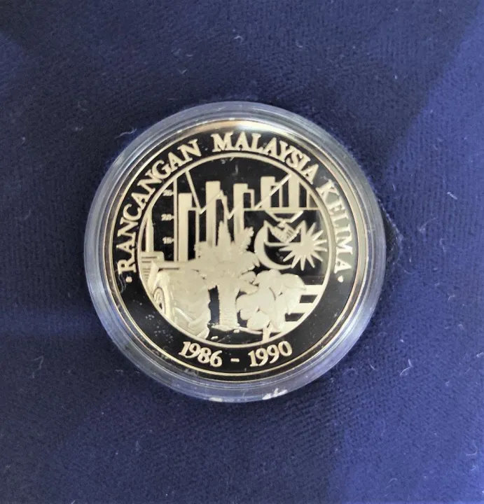 Malaysia Commemorative Old PROOF Coin RM1 Rancangan Malaysia Kelima ...
