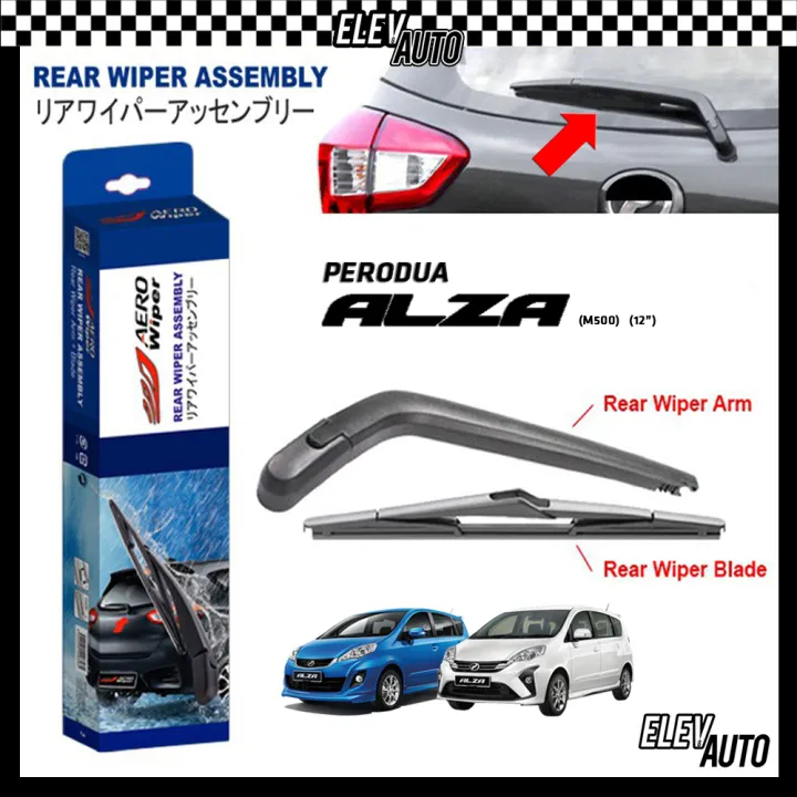 Premium Rear Wiper Arm Blade Replacement Perodua Alza | Lazada