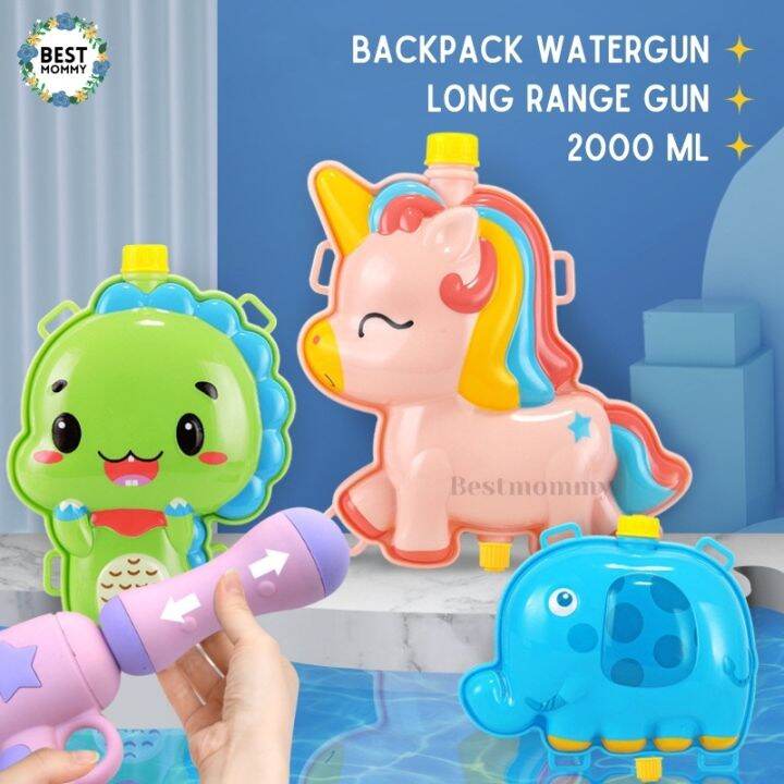 BESTMOMMY Kids Water Gun With Backpack Container Baby Shark Cartoon ...