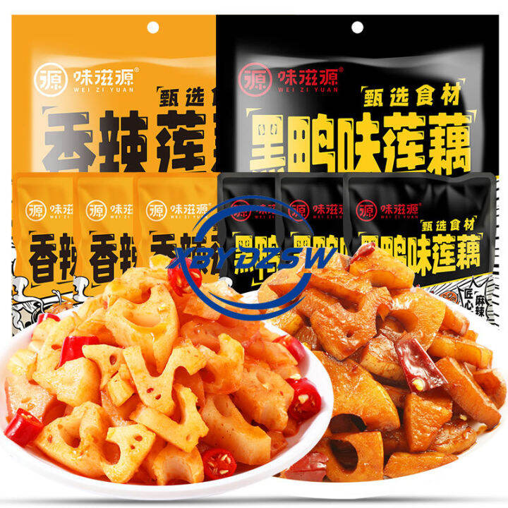 【XBYDZSW】【Fast Delivery From Stock】Spicy and Spicy Lotus Root Slices ...