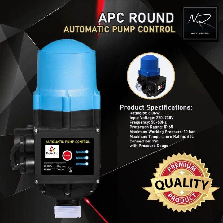 ※APC ROUND - AUTOMATIC PUMP CONTROL(BRANDED)♨ | Lazada PH