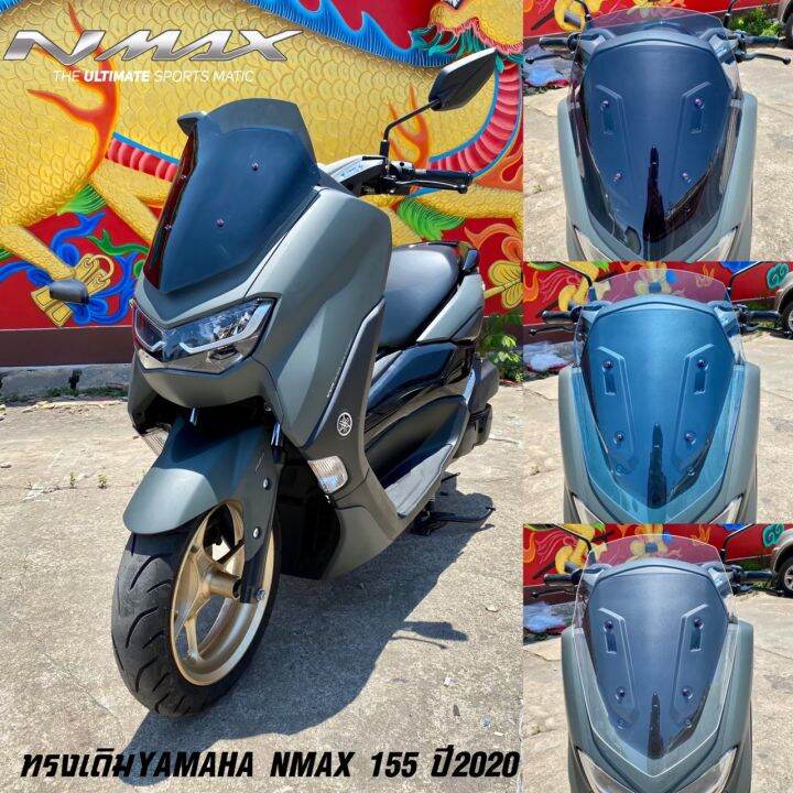 ชิวNmax All new Standard Premium / windshield nmax / elaphusracing ...