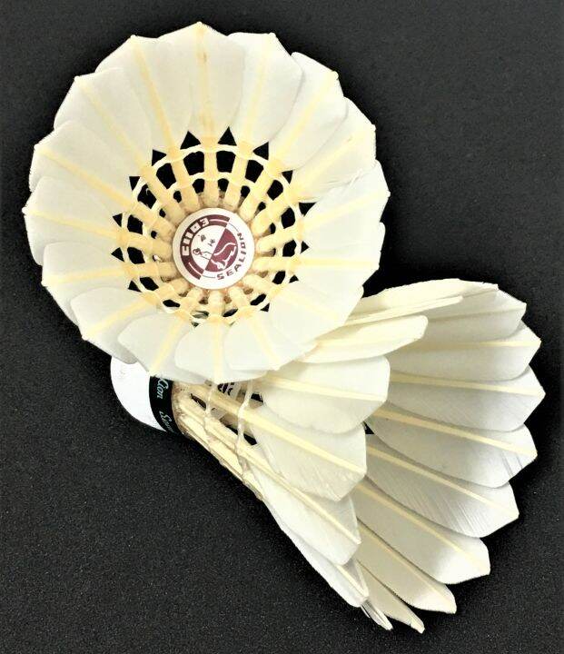 SEA LION / S LINE 1103 Badminton Shuttlecock (Tube of 12 shuttles) | Lazada