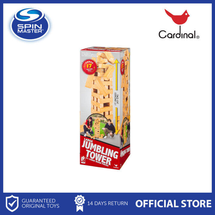 Spin Master Games, Cardinal Games 17 inches Giant Jumbling Tower ...