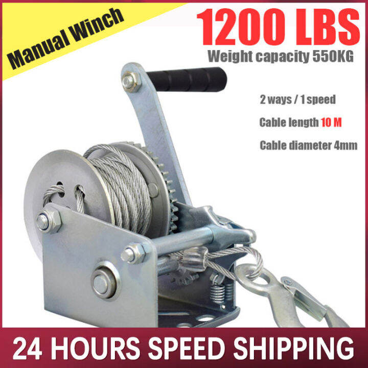 Auto Brake Hand Winch with 10m Cable, 1200lbs Capacity | Lazada PH
