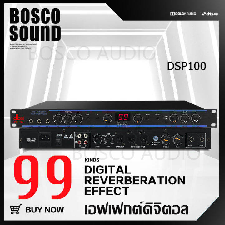 【BOSCO AUDIO】 DBX DSP-100 Professional pre-level 99 effects processing DSP effects Karaoke audio ...