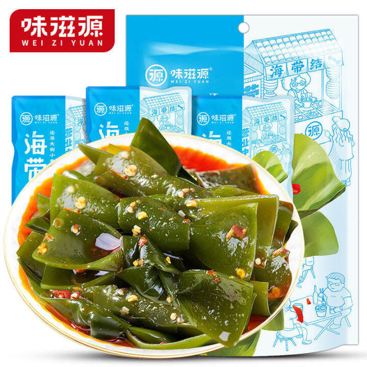 (In stock) Spicy kelp knot 150g seafood instant bulk seafood snack | Lazada