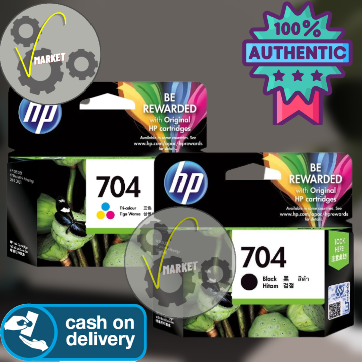 ORIGINAL Full Set HP 704 Black and Color set Complete Bundle : HP ...