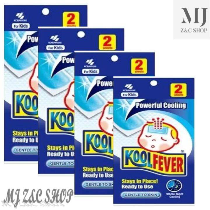 KOOLFEVER Cooling Gel Infant 2 Sheets/Pack | Lazada PH
