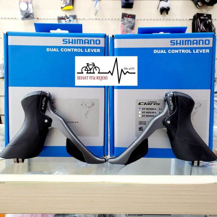 BRIFTER SHIMANO CLARIS R2000 2x8 SPEED SHIFT BRAKE DUAL CONTROL LEVER ...